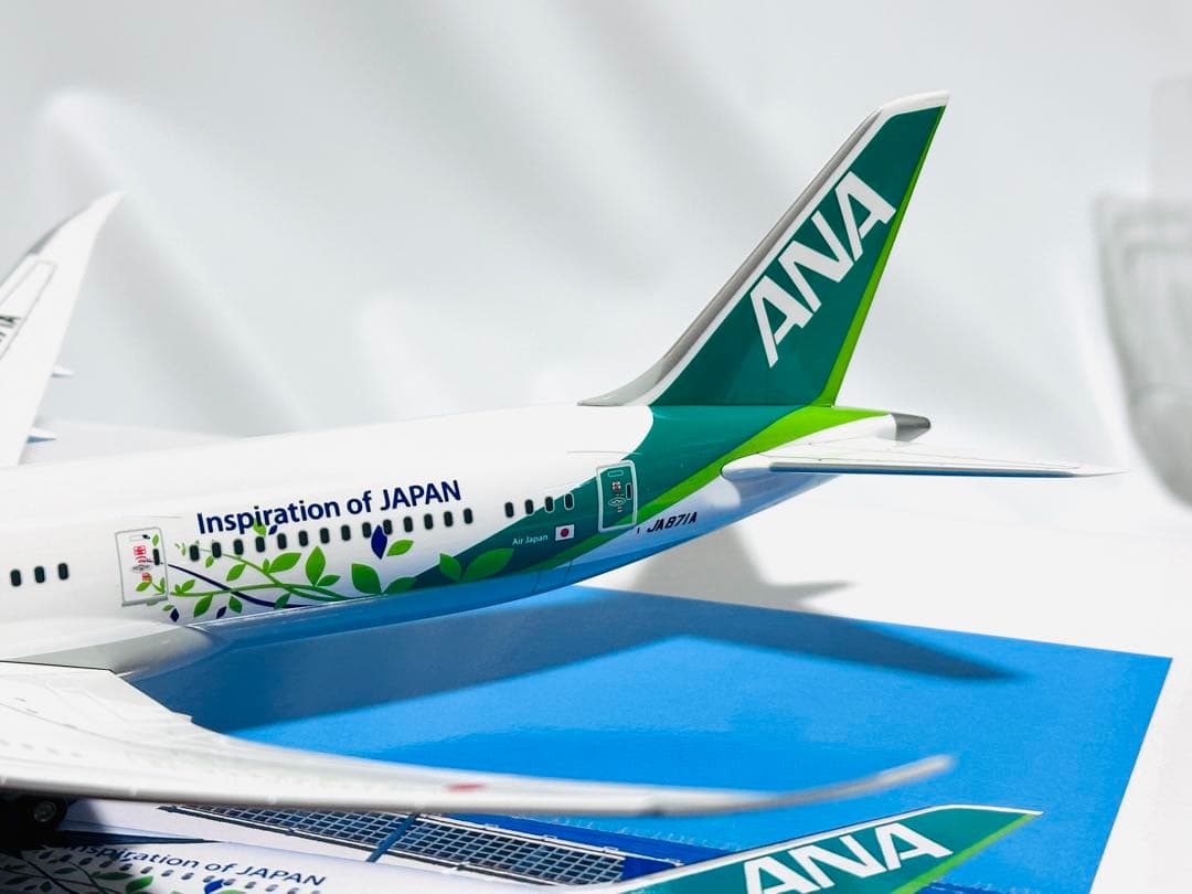 全日空商事 1/200 ANA B787-9 NH20220