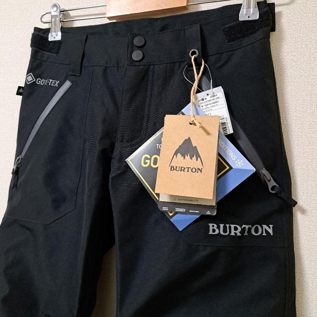 新品　BURTONバートン　ゴアテックス　キッズ　パンツ　スキーウェア　130
