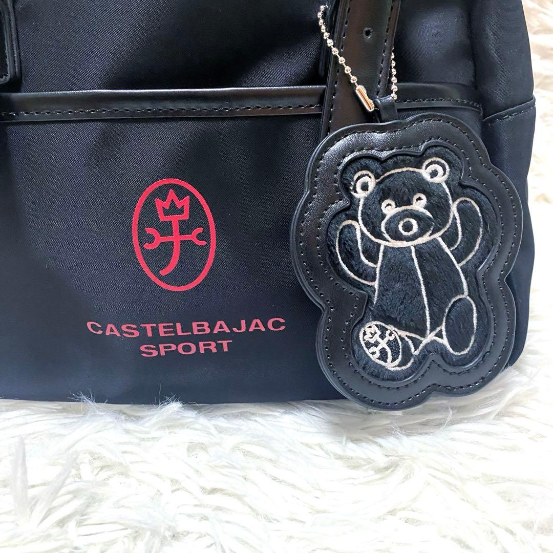 【未使用】　カステルバジャック T挿しBEAR付きサッチェルラウンドバッグ　黒