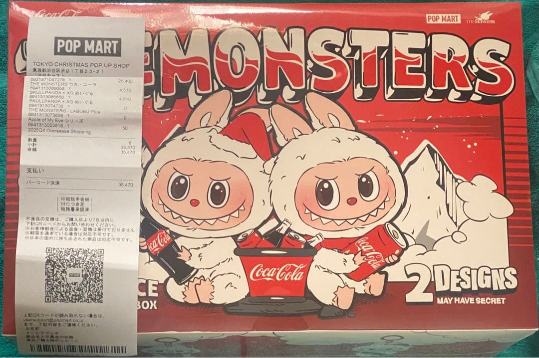 THE MONSTERS コカ・コーラ シリーズ ぬいぐるみ 新品未開封品