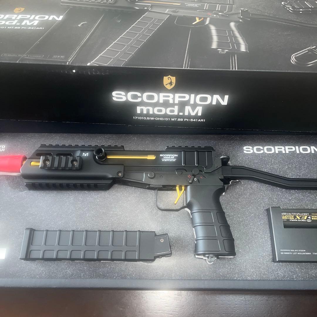 東京マルイ SCORPION mod.M 電動コンパクト マシンガン