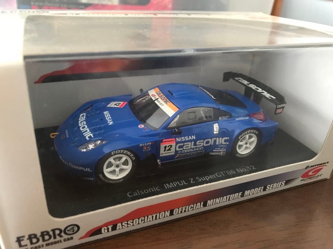 エブロ　 1/43 CALSONIC IMPUL Z  2004〜2007 4台