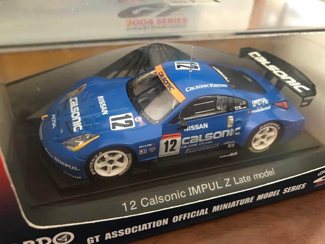 エブロ　 1/43 CALSONIC IMPUL Z  2004〜2007 4台