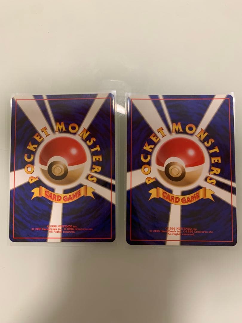 ポケモンカードセット旧裏　良品10枚セット