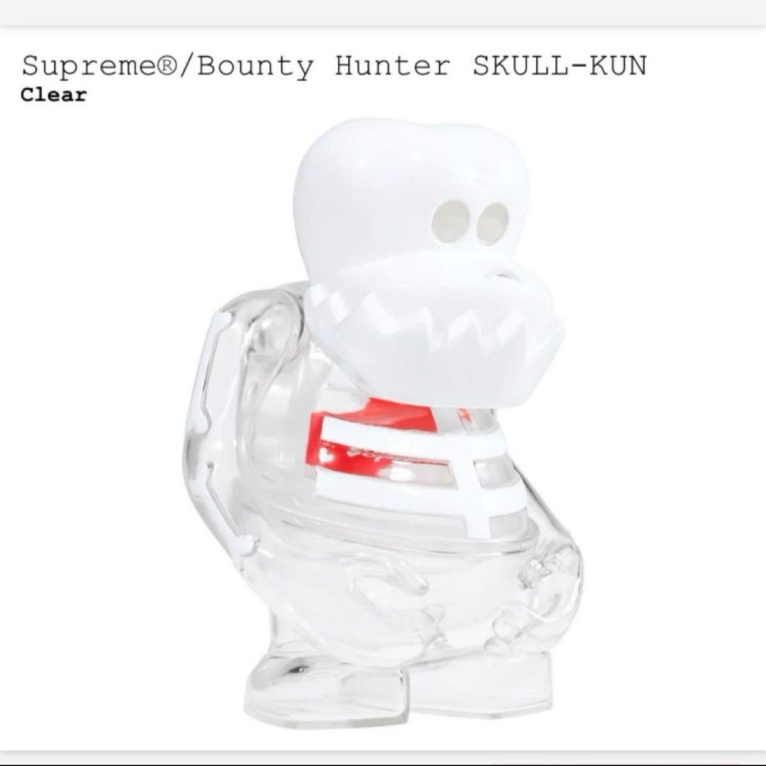 supreme Bounty Hunter SKULL-KUN シュプリーム