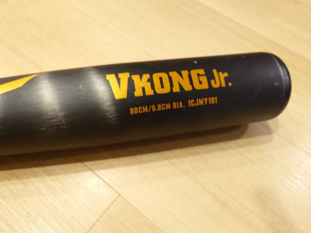 【美品】ミズノ VKONG Jr. 少年軟式バット 80cm