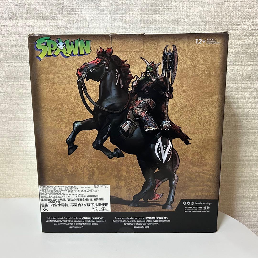 【未開封】 SPAWN スポーン ブラッドアックス with ホース フィギュア