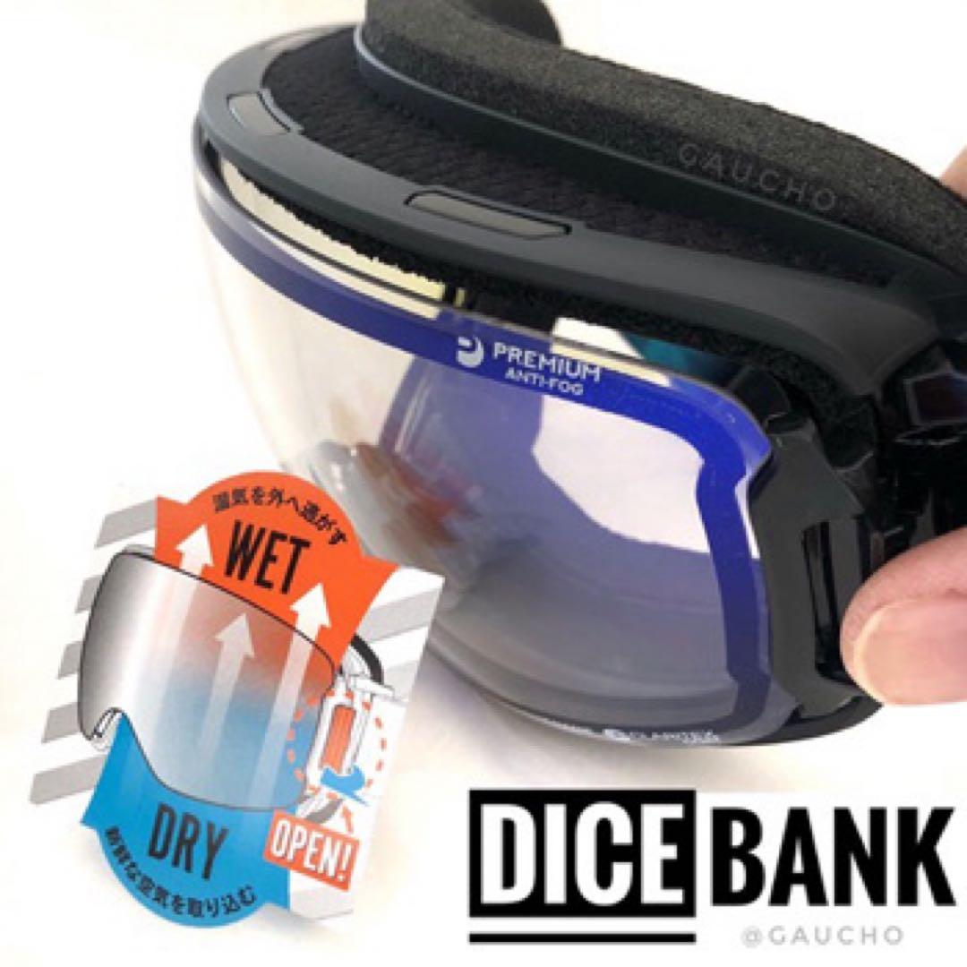 スキー・スノーボードアクセサリー DICE Bank BK34570-CAMO