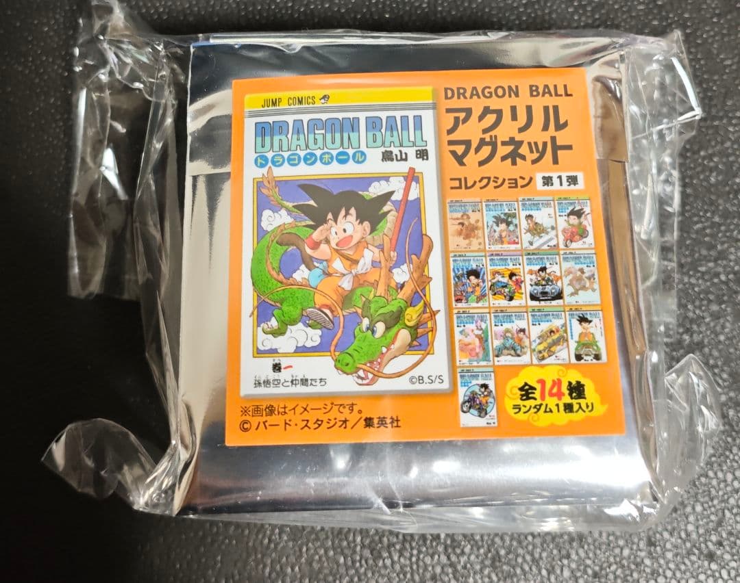 全種セット DRAGON BALL アクリルマグネットコレクション　孫悟空
