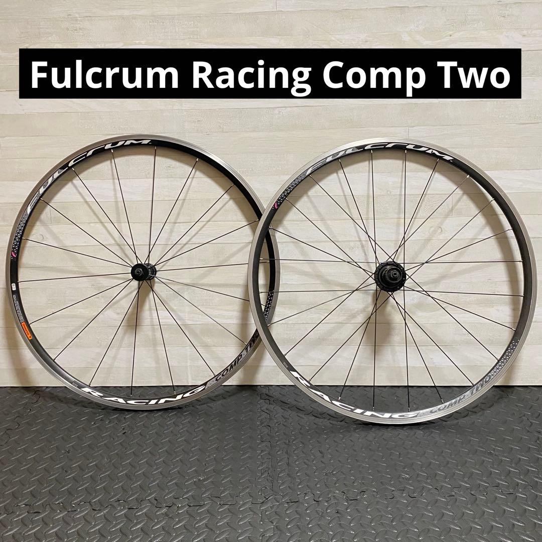 Fulcrum Racing Comp Two ロードバイク ホイールセット