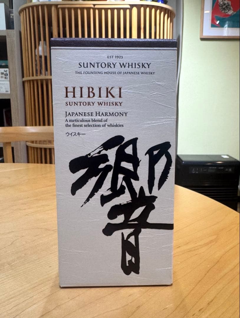 Hibiki Japanese Harmony 700ml 43% 新品　未開封