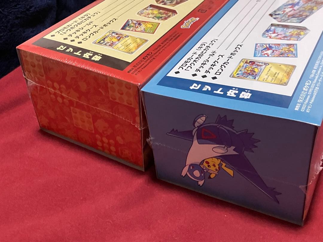 ポケモンセンター　トウホク　フクオカ　スペシャルBOX