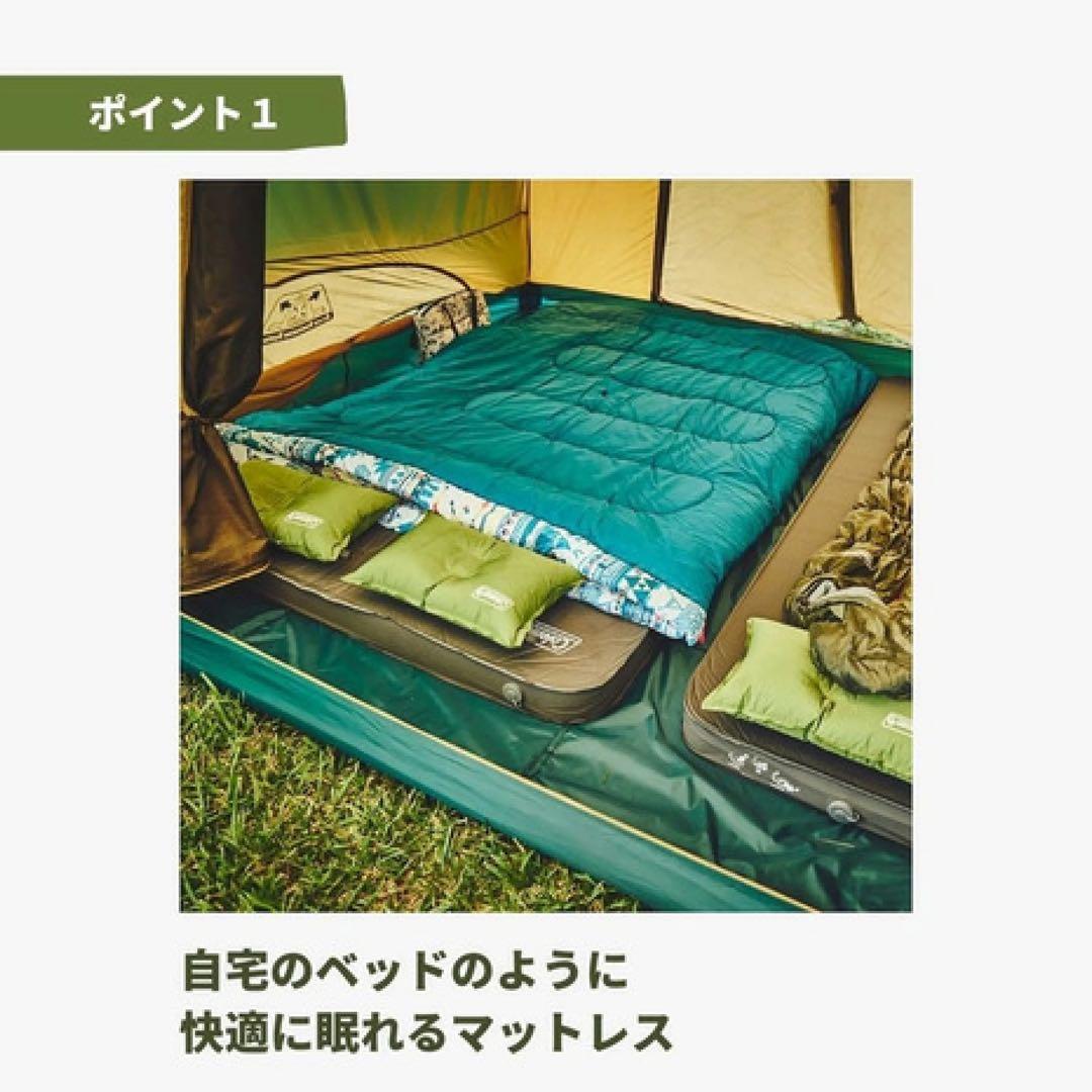 Coleman インフレーターマット ダブル 美品