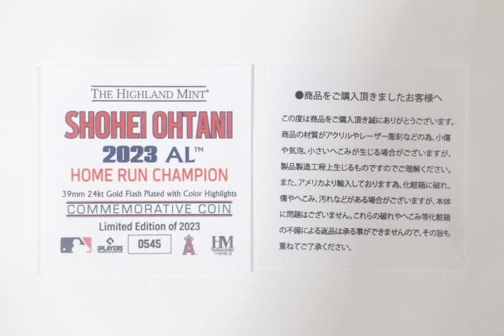 エンゼルス大谷翔平選手 44号 2023 AL HR王獲得記念 ゴールド
