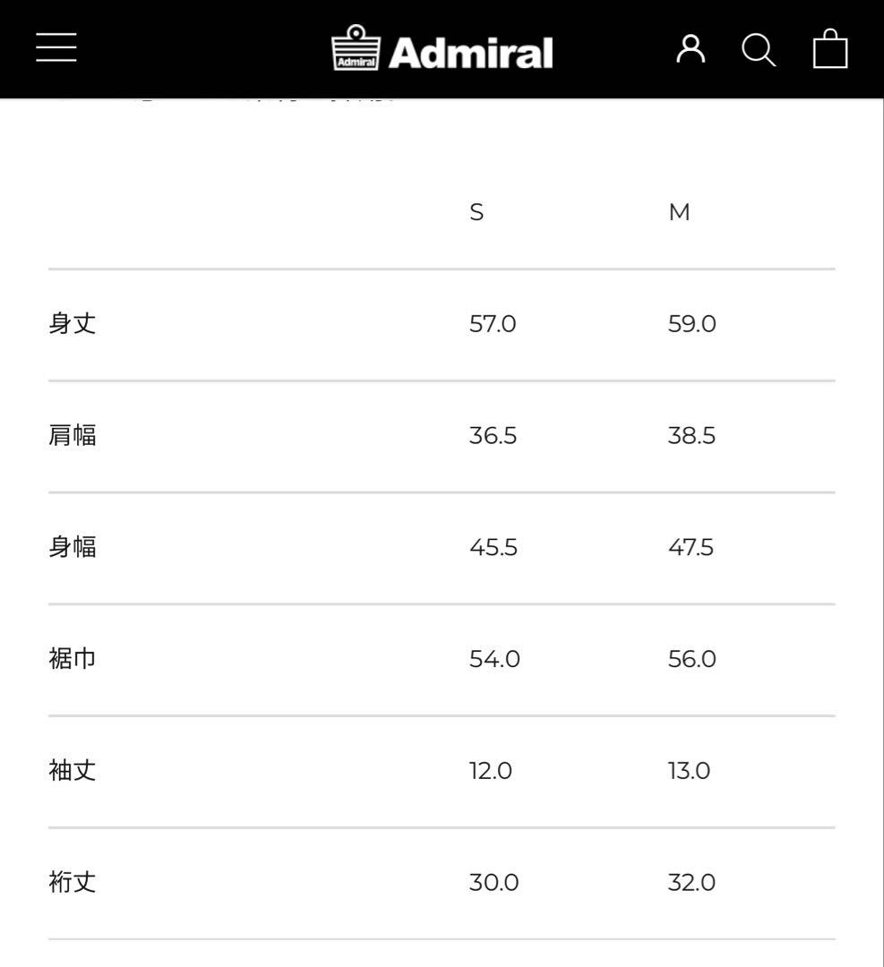 Admiral ダークグレー柄入りショートスリーブ