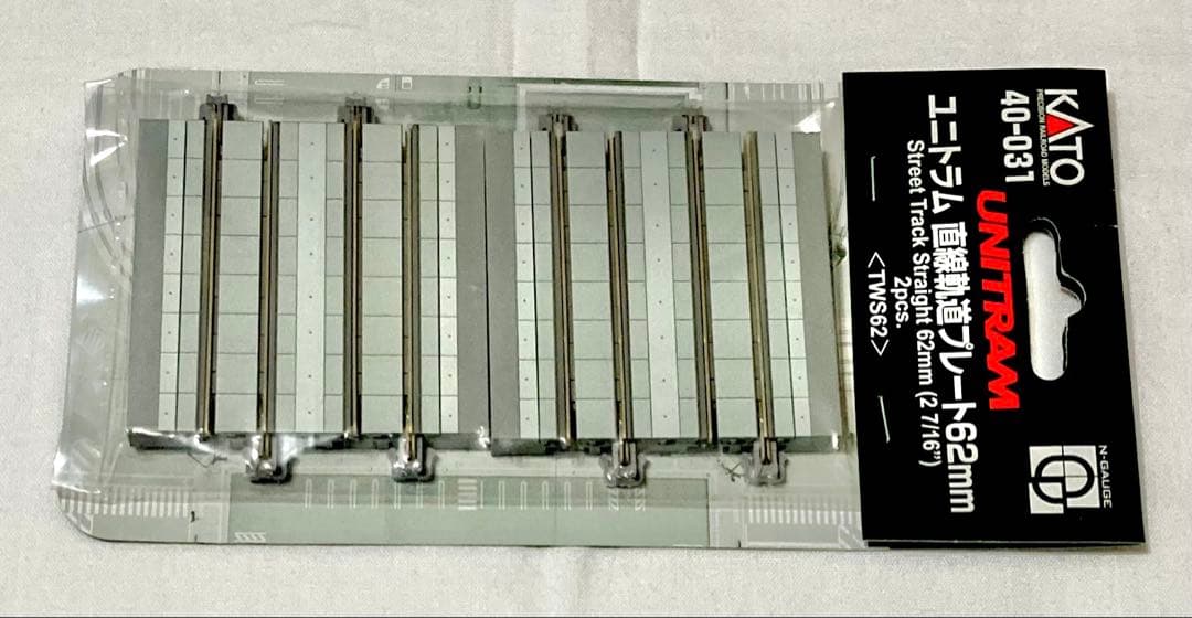 KATO Nゲージ 直線軌道 62mm 40-031 鉄道模型【入手困難希少品】