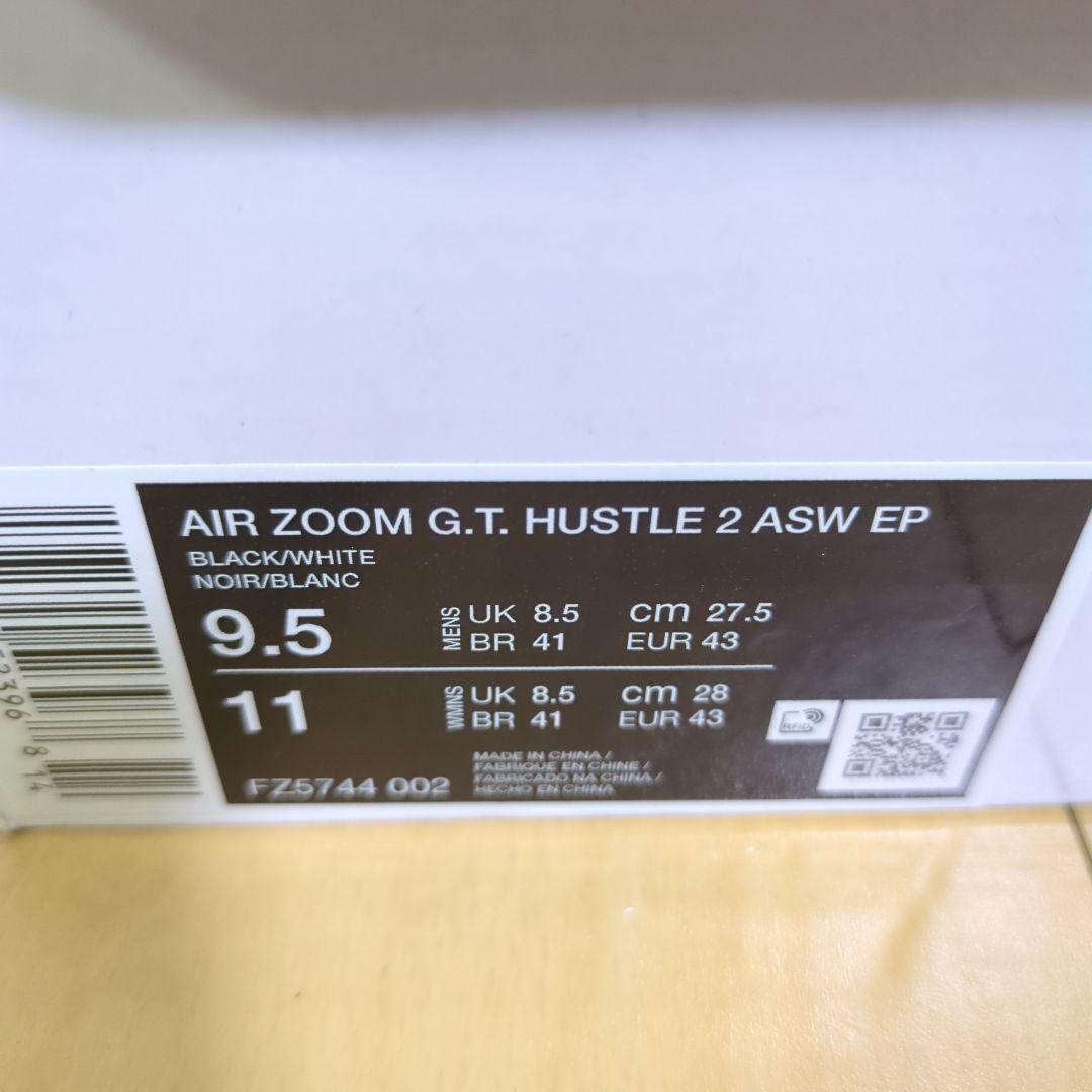 シューズ(男性用) Nike Air Zoom G.T. Hustle 2 ASW EP