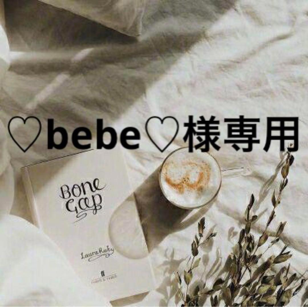 ♡bebe♡　0226