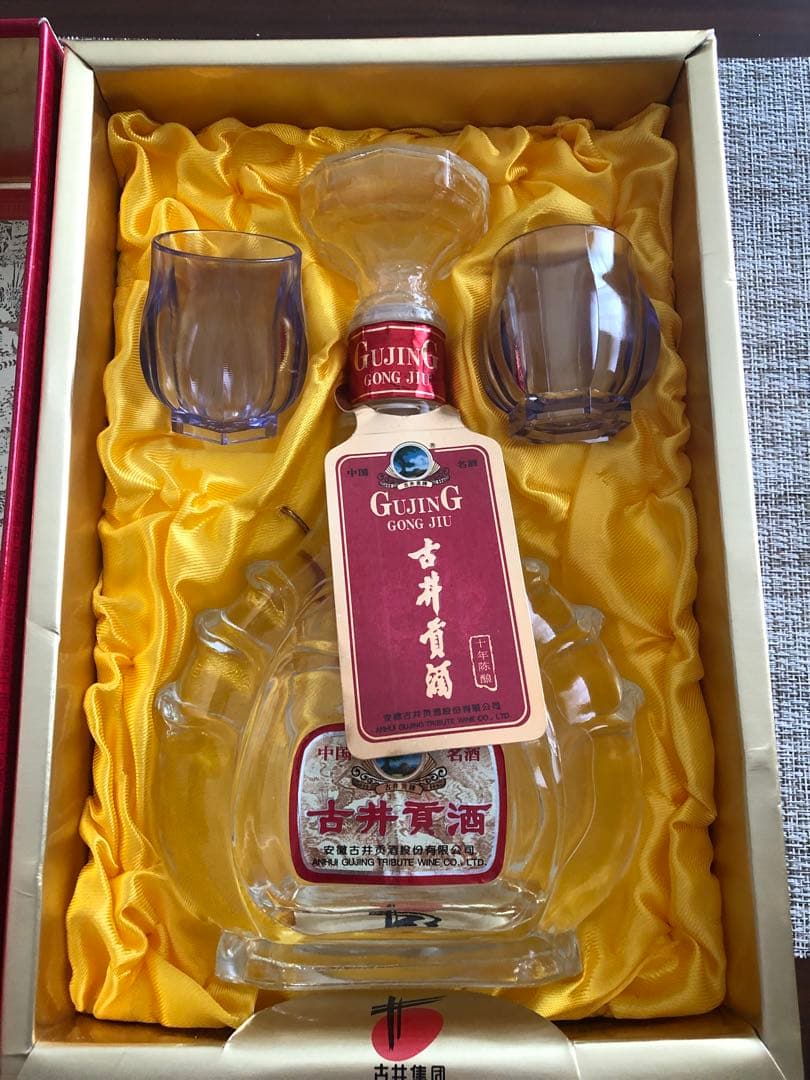 1997年 古井貢酒十年陳釀 700ml 45度 濃香型中国酒名酒未開栓古酒箱付