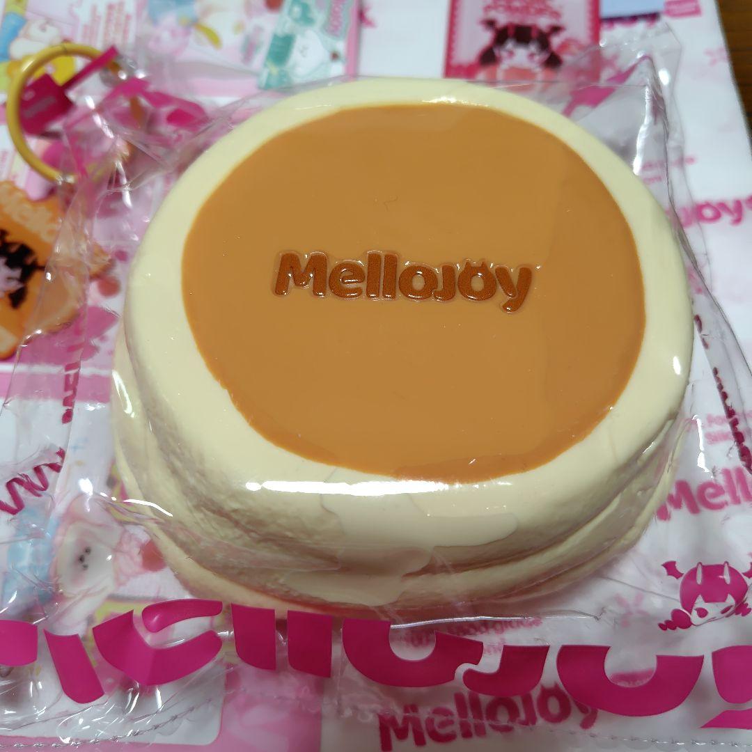 【初期不良無し確認済】Mellojoy 贅沢スフレ プレーン【旧パッケージ】