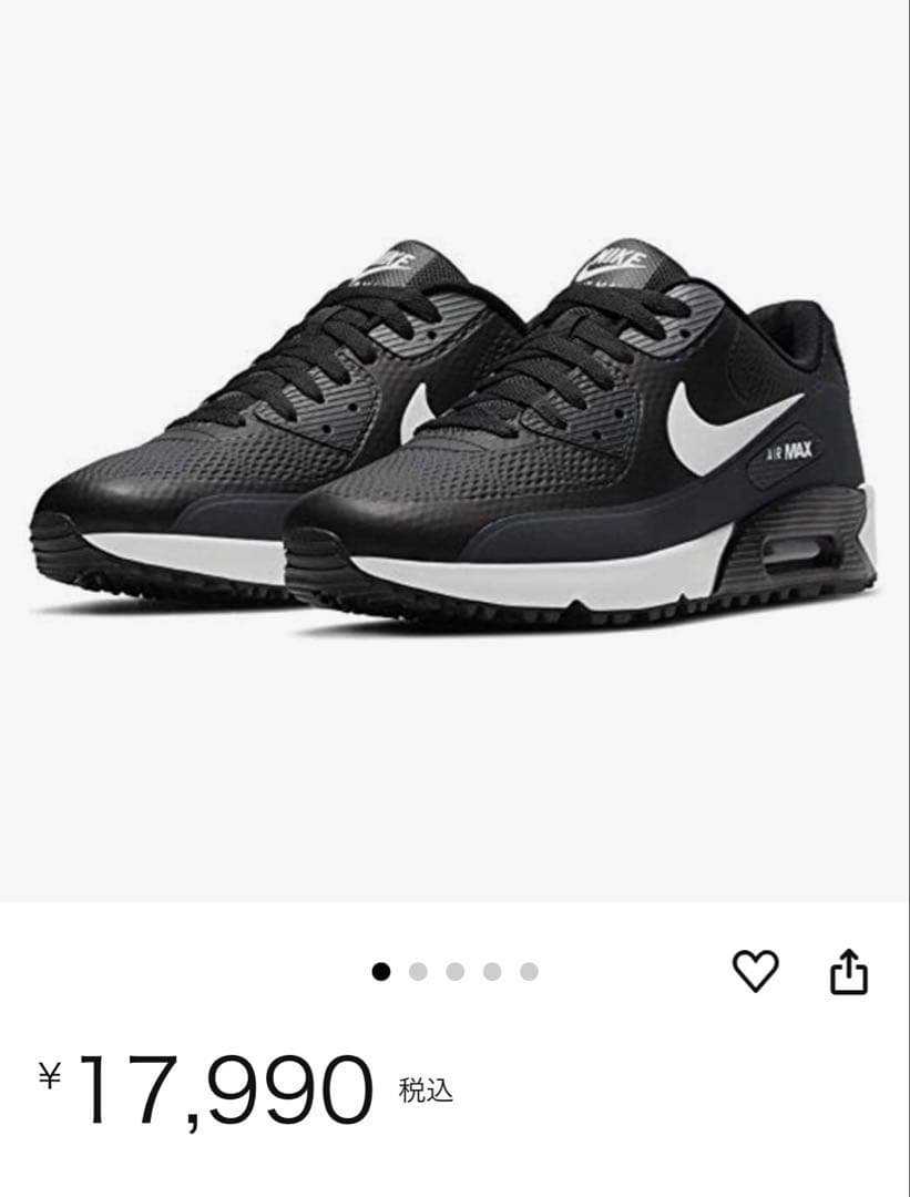 ゴルフシューズ　NIKE AIR MAX レディース　23.5cm