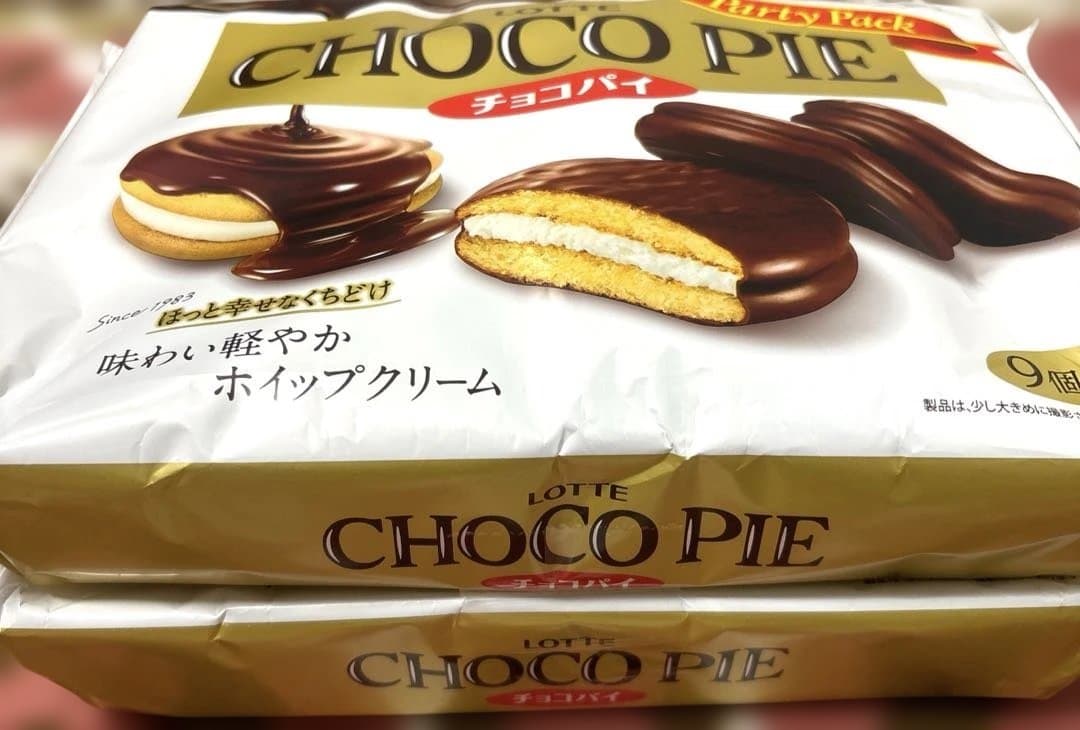 お菓子まとめ売り 詰め合わせ 全部で118個
