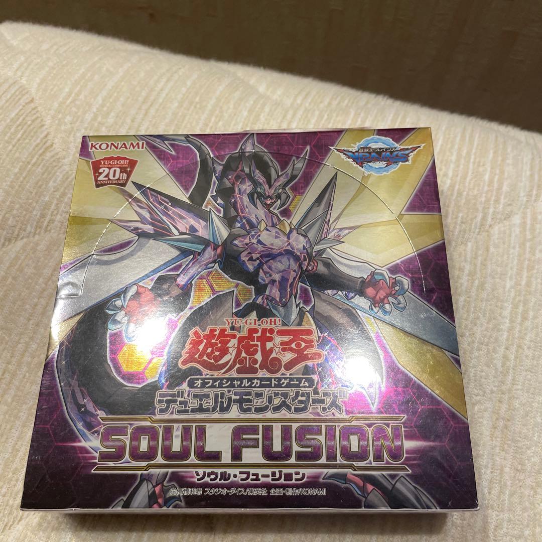 遊戯王OCG 20周年 ソウル フュージョン SOUL FUSION 5ボックス