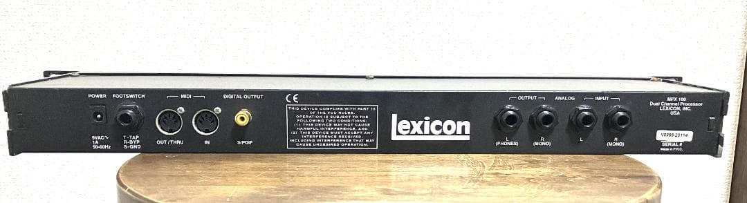 Lexicon MPX 100 レキシコン デュアル チャンネル エフェクター