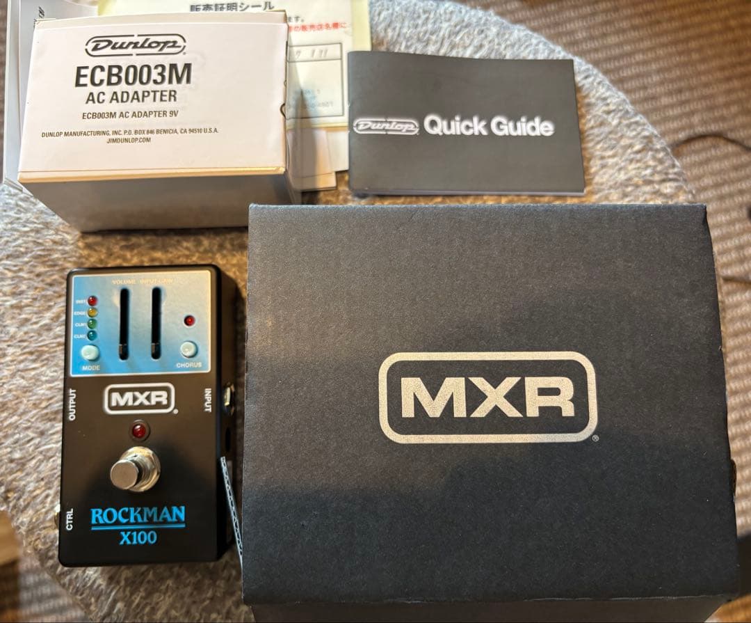 MXR ROCKMAN X100 80’sのギターの音です。