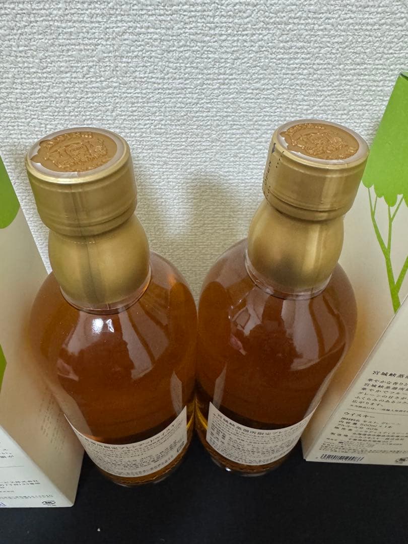 ニッカウイスキー 宮城峡蒸溜所限定 500ml 2本