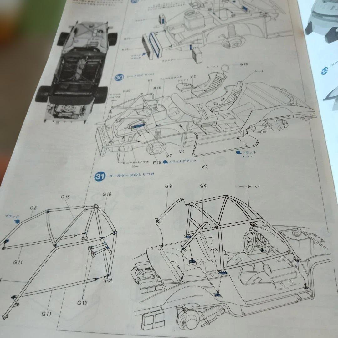 Tamiya 1:12 Porsche Turbo RSR Type 934新品