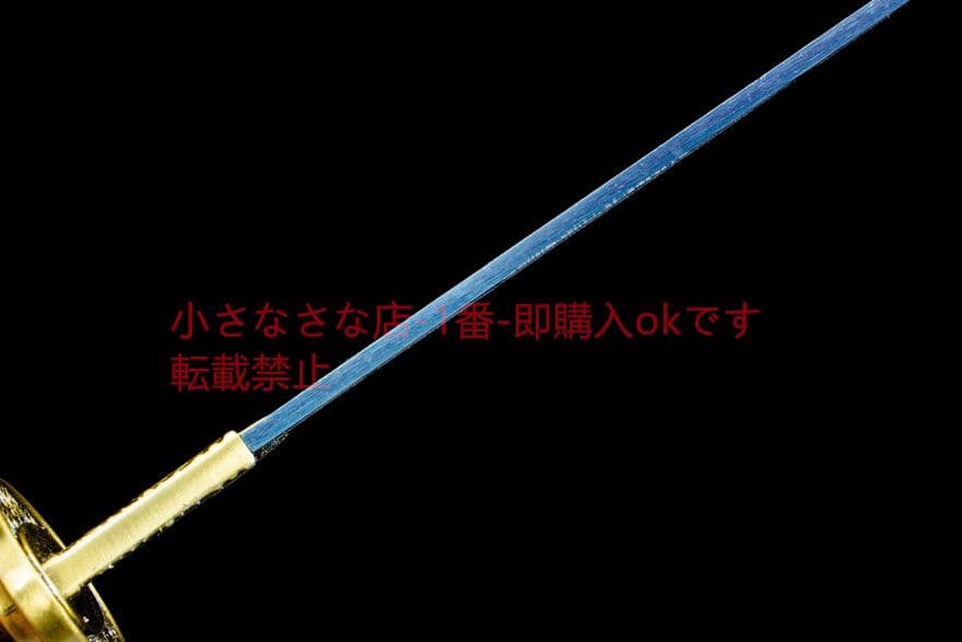 玄翦牛尾刀   古兵器 武具　刀装具　日本刀　模造刀 居合刀