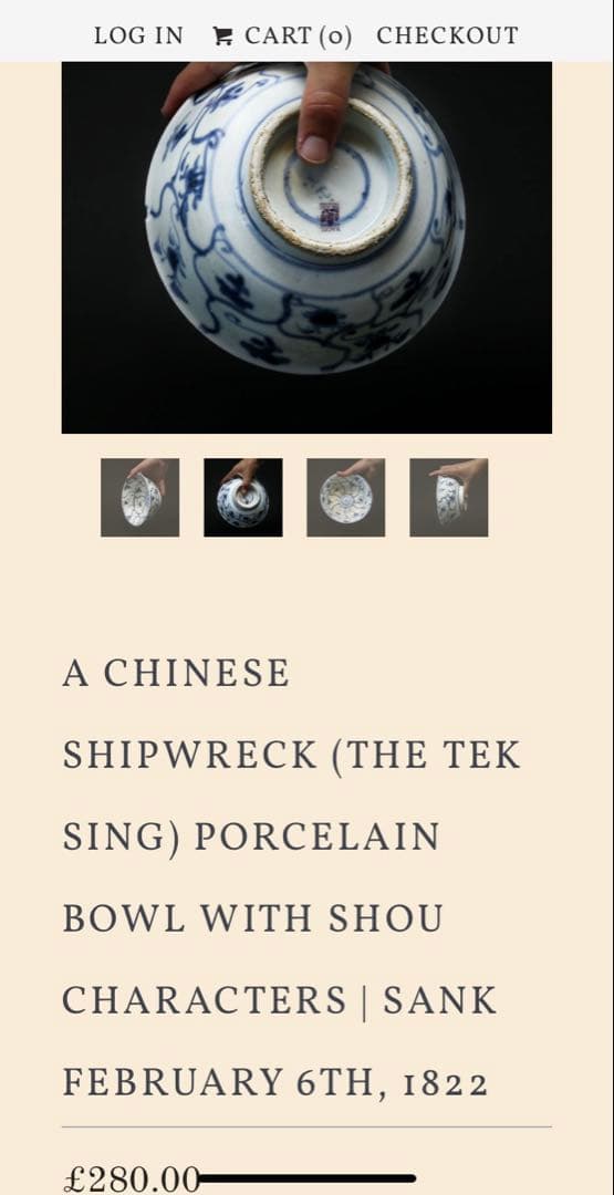 福建省徳化窯　染付絵皿　鑑賞台付 　 　　沈船品　ヴィンテージ　レア ・台湾茶器