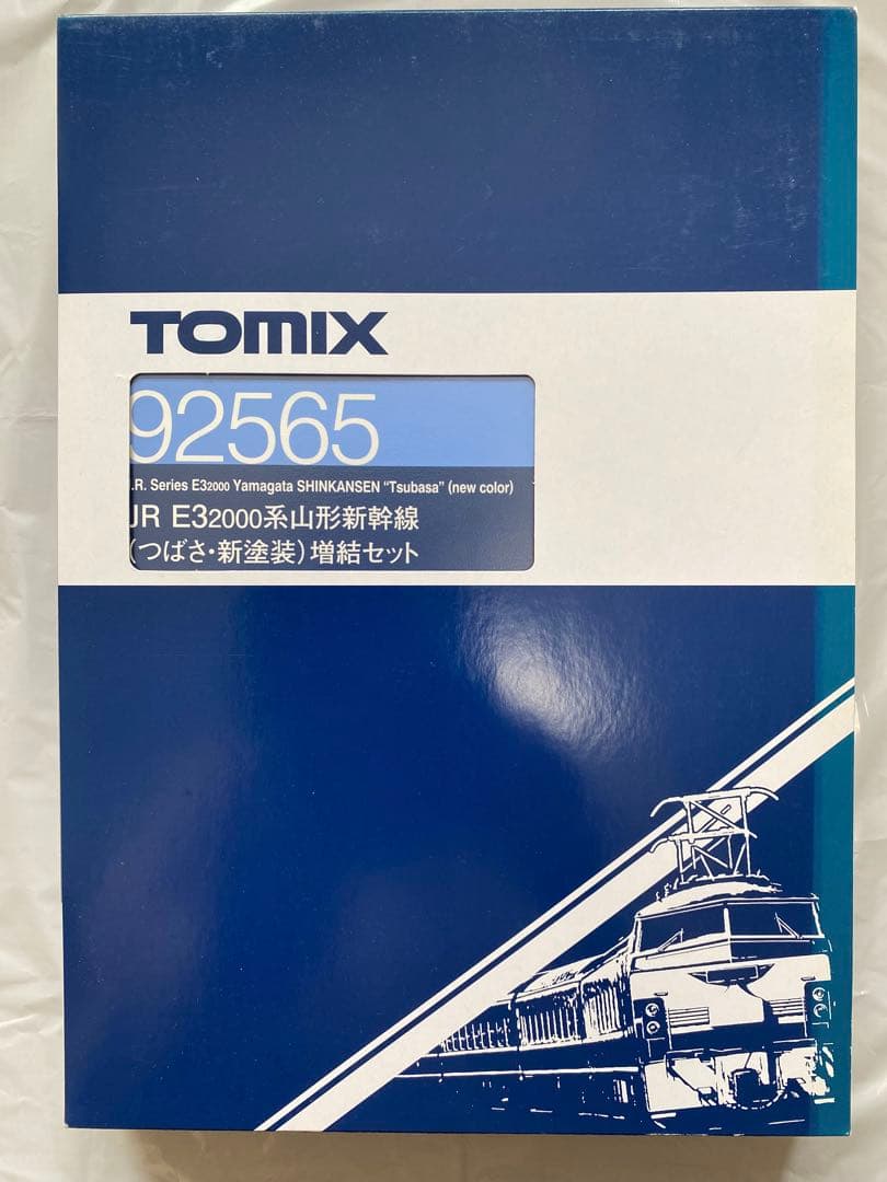 TOMIX 山形新幹線 E3系2000番台（新塗装） 7両セット