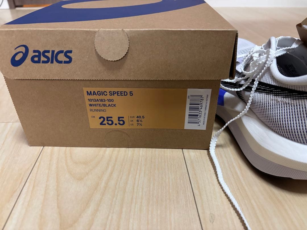 スパイク・シューズ ASICS MAGIC SPEED 5
