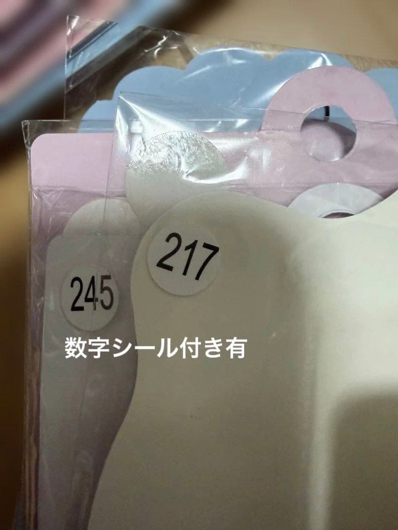 シール100枚セット！大量大特価✨✨