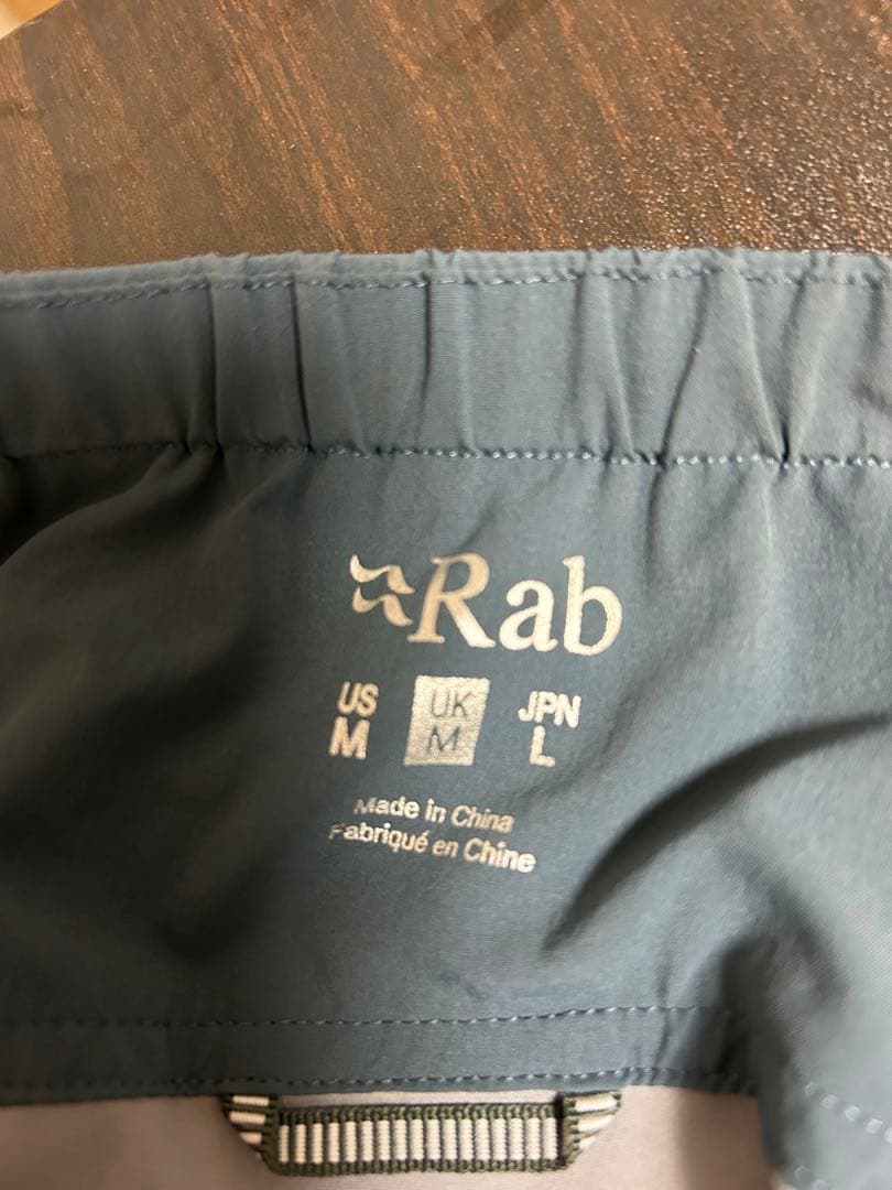 Rab スキーウェア　M (JPN L)
