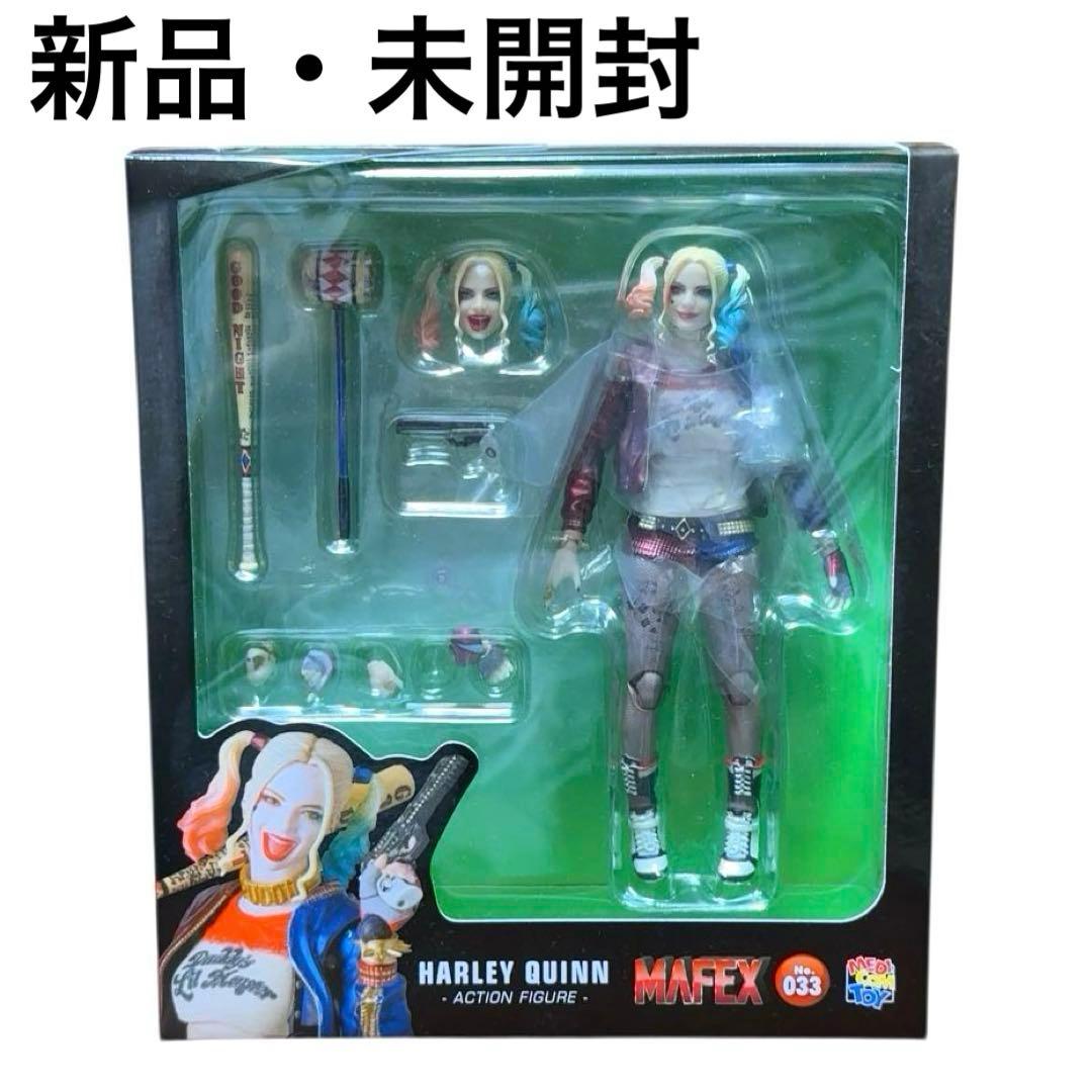 【新品・未開封】MAFEX ハーレイ・クイン（スーサイド・スクワッド）