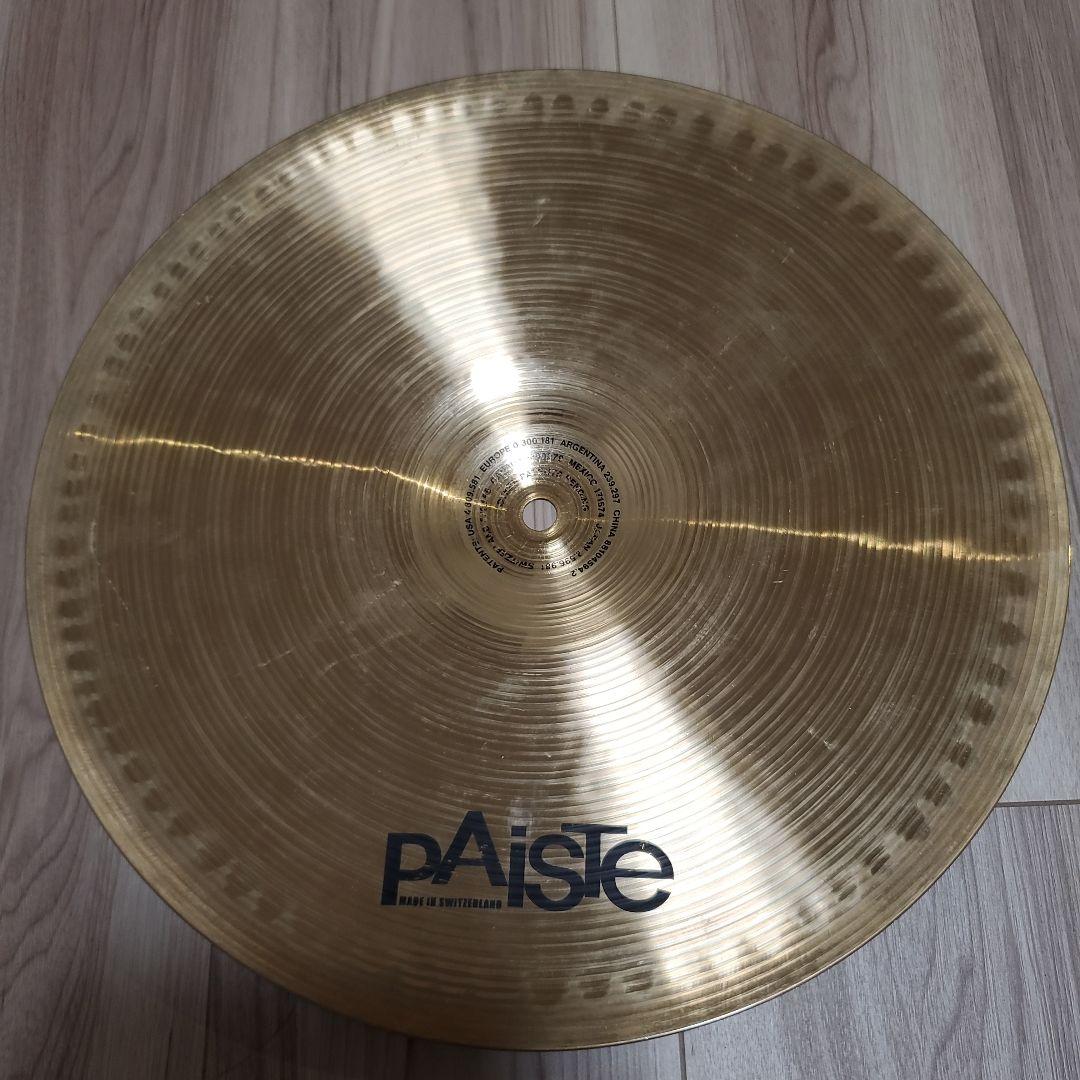 パイステ　PAiSTe　signature　Power　hi-hat　14インチ