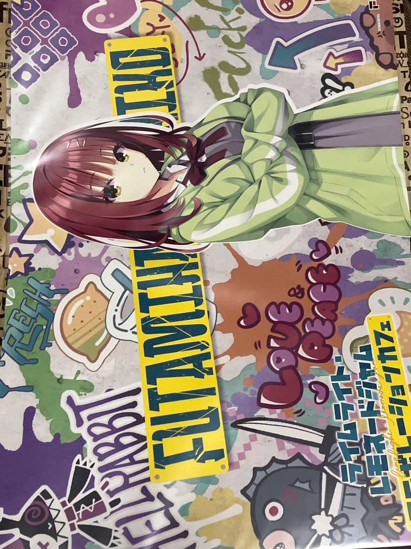 ゆずソフト ライムライトレモネードジャム コラボカフェ 限定　莉々子　計8点