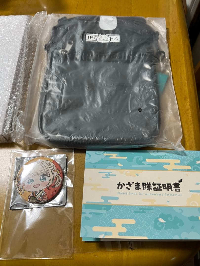 風真いろは 活動2周年記念グッズ　通常版　ホロライブ