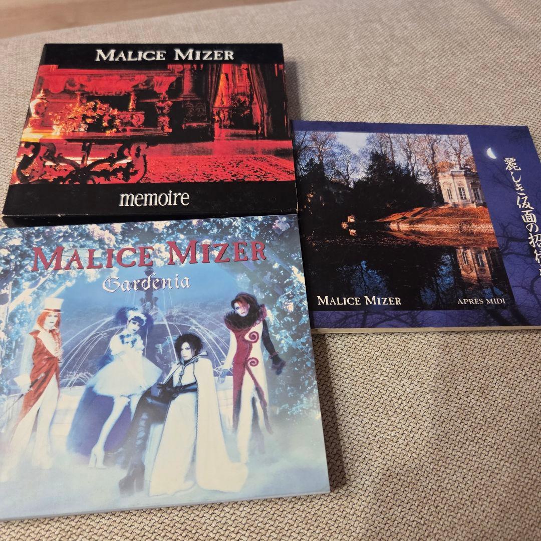Malice Mizer ポスター七枚、ツアーステッカー、CD セット