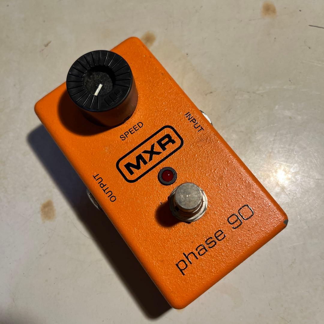 MXR phase 90 ギターエフェクター