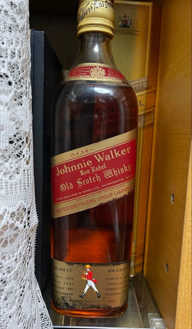 ジョニーウォーカー オールデスト（Johnnie Walker Oldest）
