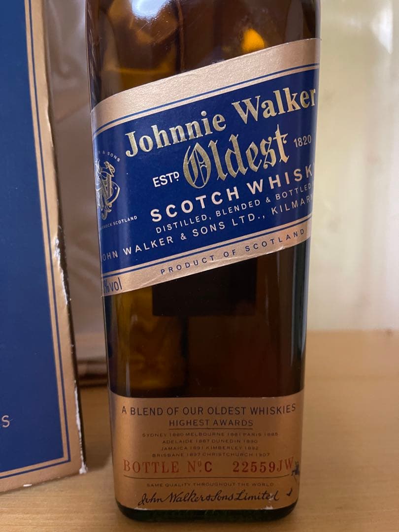 ジョニーウォーカー オールデスト（Johnnie Walker Oldest）