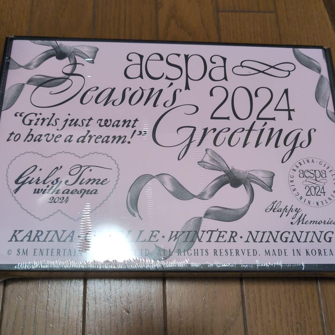 aespa 2024 シーグリ シーズングリーティング