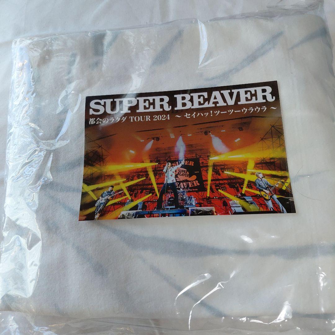 SUPER BEAVER 長袖 Tシャツ おまけ付き❕