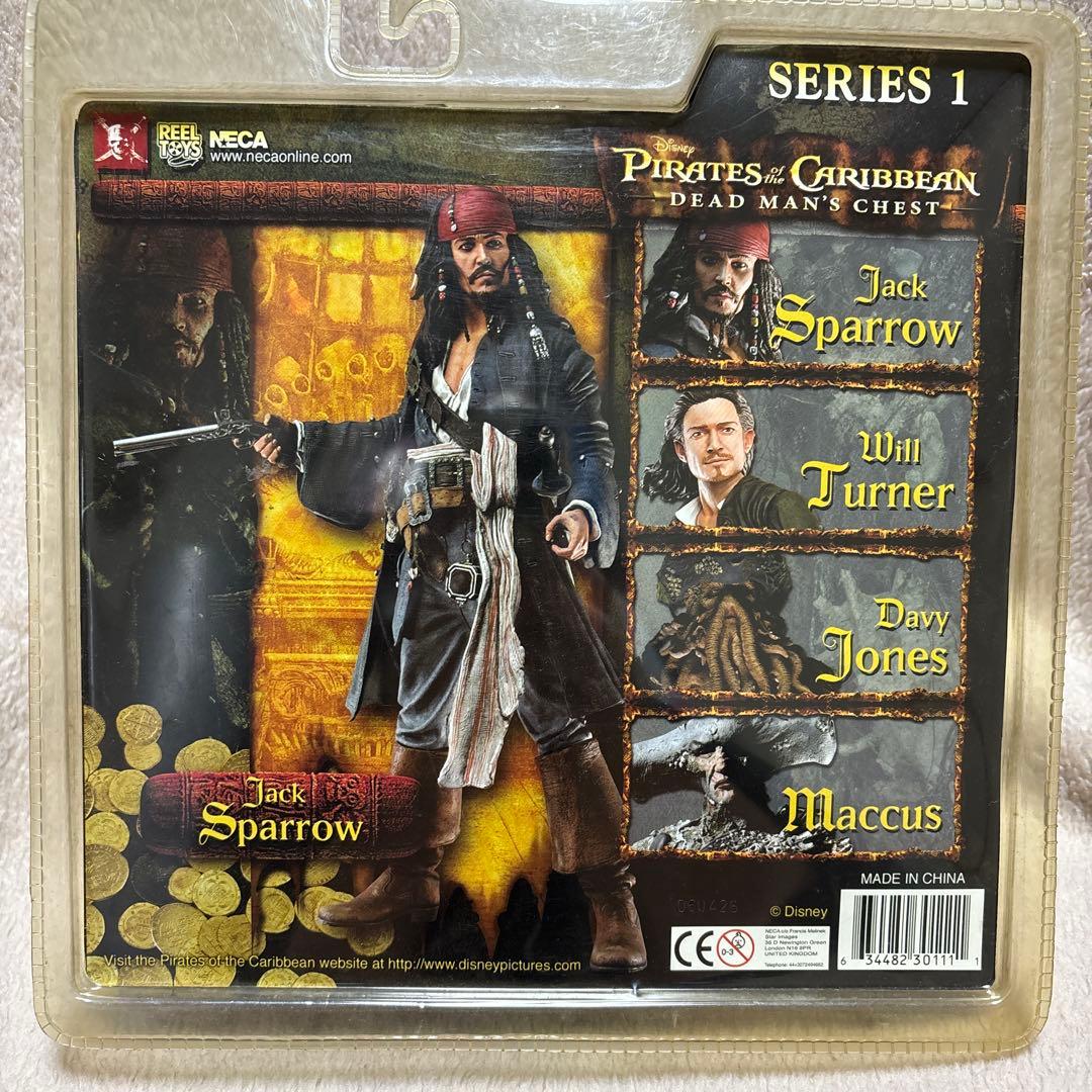 NECA SERIES レア　ジャック・スパロウ　フィギュア