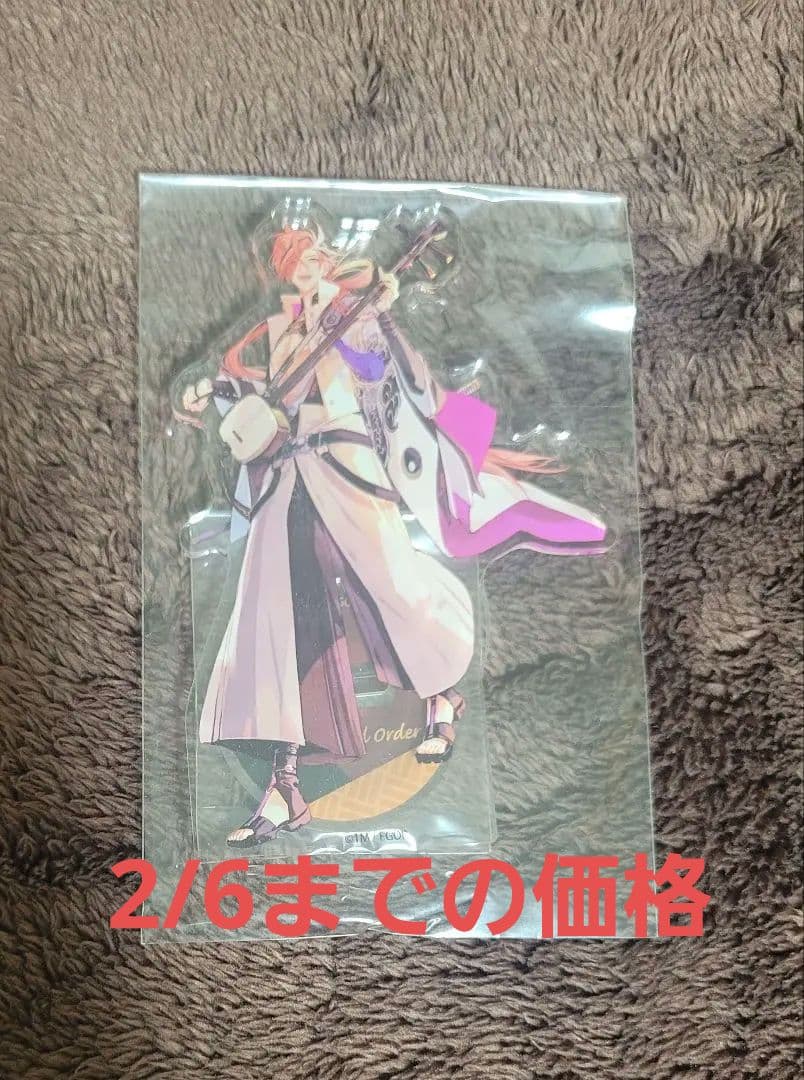 FGO　京まふ　「秋巡る攘夷志士」セット　タペストリー　高杉晋作　坂本龍馬　武市