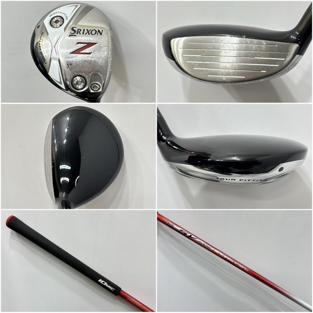 メンズ右利き初心者用　スリクソン　SRIXON　ゴルフクラブセット　W-2751